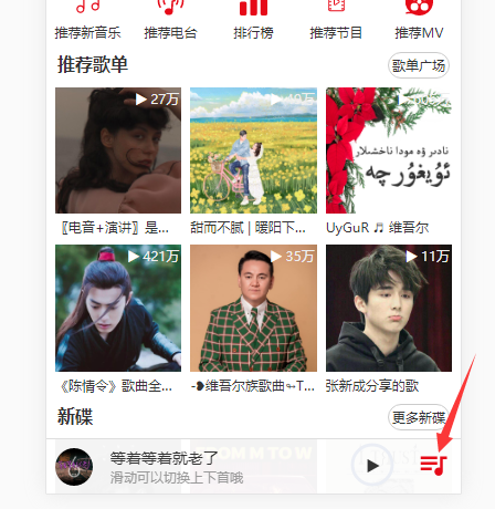 移动端弹出层滑动，导致底层body滑动（阻止touchmove事件冒泡？）_滑动的时候阻止冒泡-CSDN博客