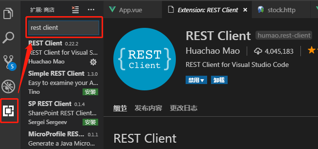 vscode中的接口测试插件：REST Client_vscode rest client-CSDN博客