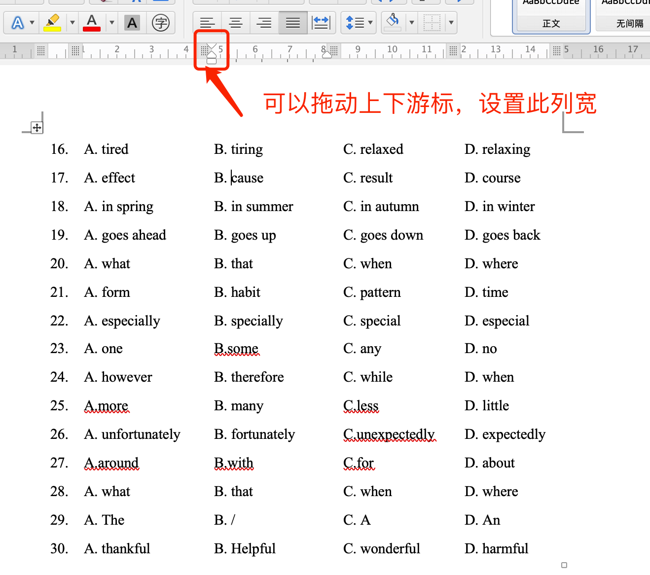 如何设置WORD试卷中多行选项对齐问题_完形填空的选项在word中怎么对齐-CSDN博客