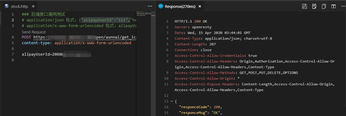 vscode中的接口测试插件：REST Client_vscode rest client-CSDN博客
