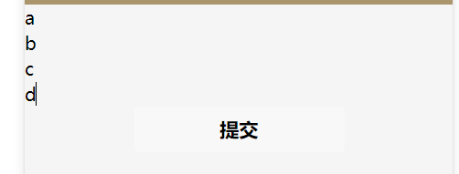 小程序表单中 多个循环input 如何取每个input的值微信小程序获取循环里的第几个input的值 Csdn博客 6516