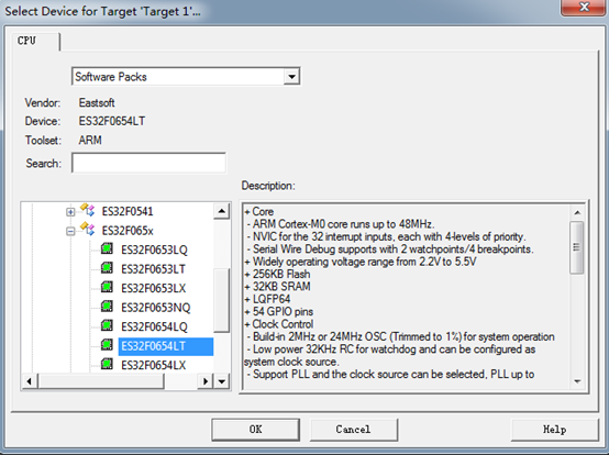 ES-PDS32 ES32F654评测————第五步：新建工程（基于Keil 5）_es32打开一个工程-CSDN博客