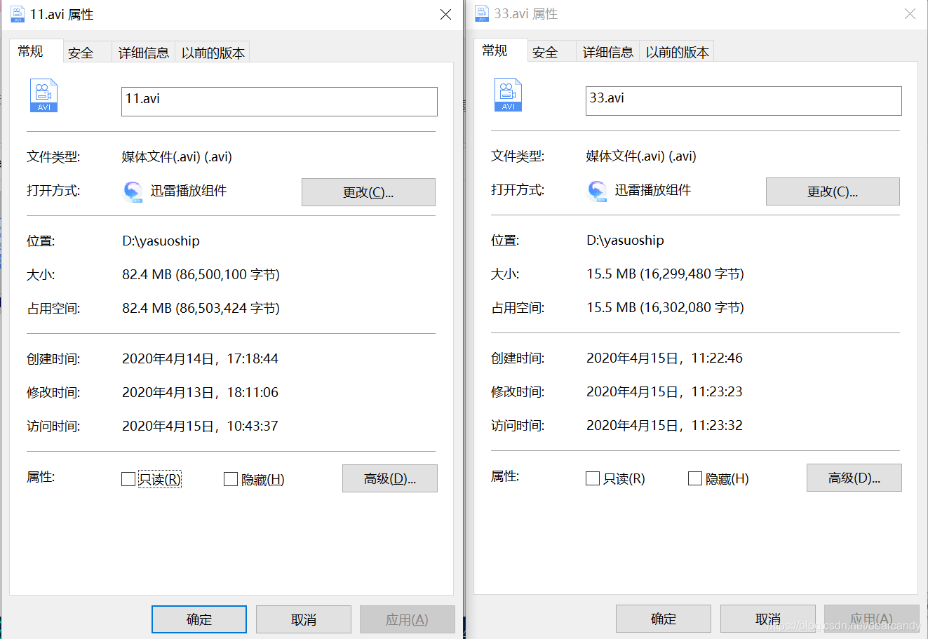 Python实现视频压缩python Zipfile 压缩视频 Csdn博客