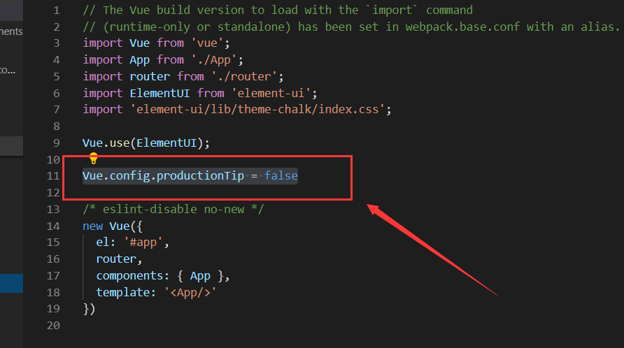 vue项目引入组件库，正确配置后没有效果，解决方案_引入stock-ui组件库 功能没有-CSDN博客