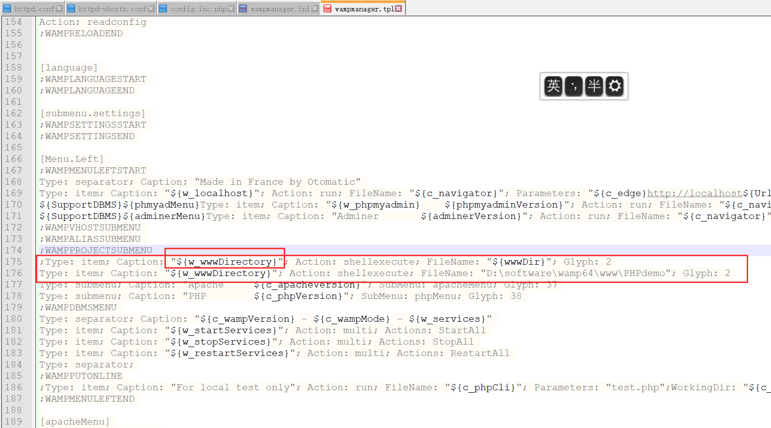 wampserver更改localhost默认访问路径_localhost路径-CSDN博客