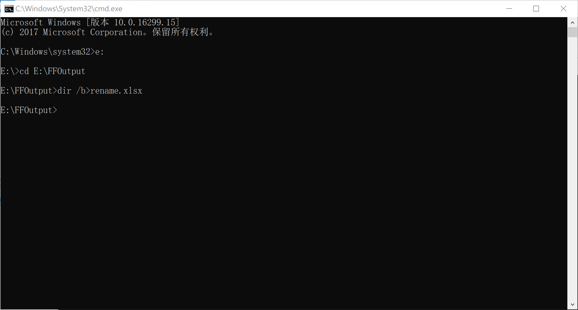 用cmd批量修改文件名_cmd 批量改文件名 数字-CSDN博客