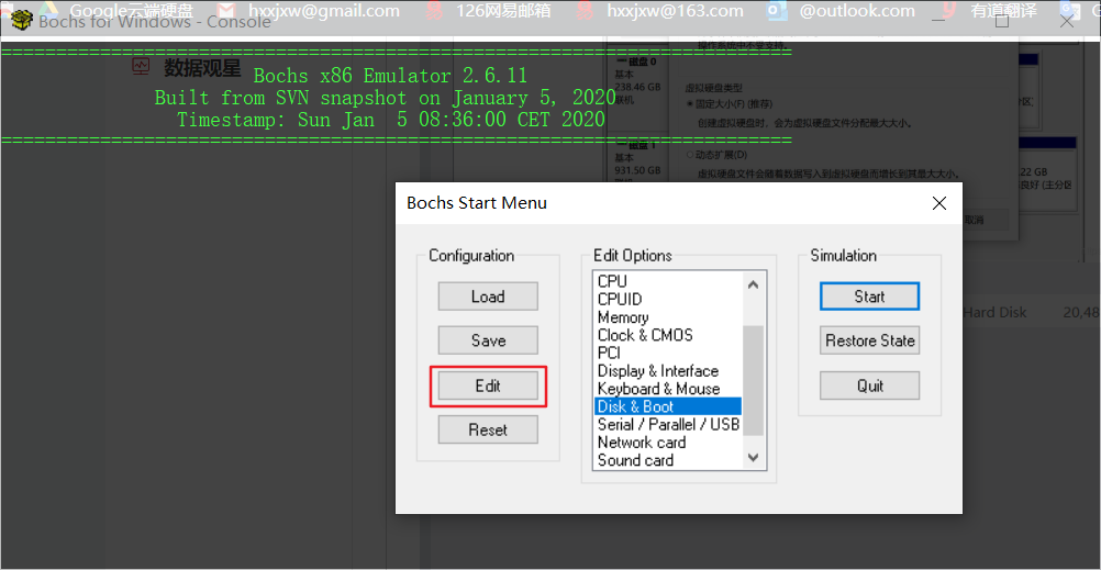 Bochs虚拟机 & 编写主引导扇区程序并执行_bochs vhd-CSDN博客