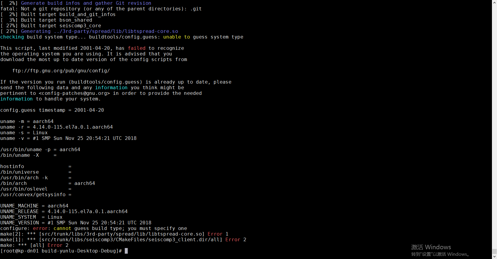 C/C++工程编译常见错误及解决方法_error: ‘cout’ is not a member of ‘std’-CSDN博客