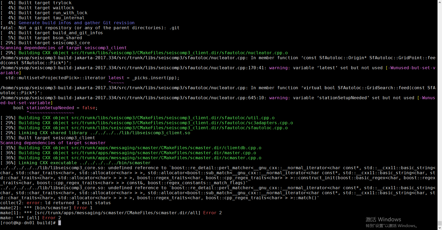 C/C++工程编译常见错误及解决方法_error: ‘cout’ is not a member of ‘std’-CSDN博客