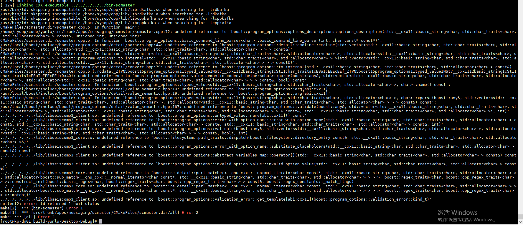 C/C++工程编译常见错误及解决方法_error: ‘cout’ is not a member of ‘std’-CSDN博客