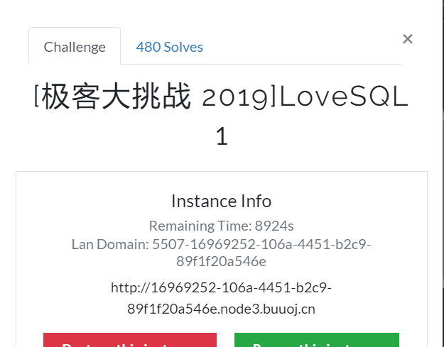 极客大挑战 2019 Lovesql（最基础的sql注入，万能密码登录） Csdn博客