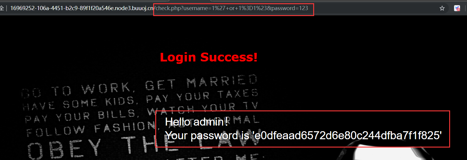 [极客大挑战 2019]LoveSQL（最基础的sql注入，万能密码登录）-CSDN博客
