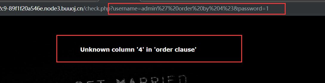 [极客大挑战 2019]LoveSQL（最基础的sql注入，万能密码登录）-CSDN博客