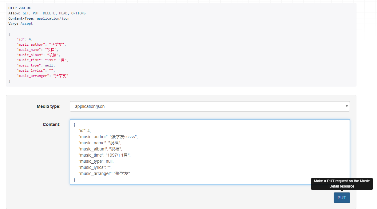 pycharm创建venv环境django项目加demo_pycharm project venv-CSDN博客