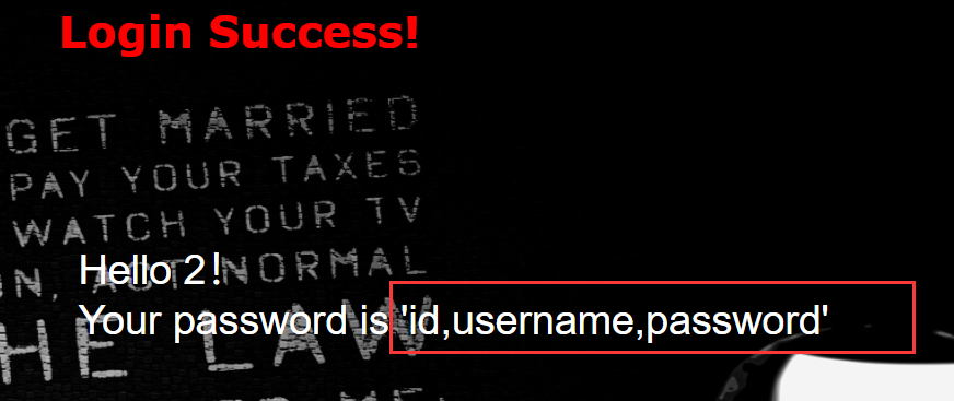 [极客大挑战 2019]LoveSQL（最基础的sql注入，万能密码登录）-CSDN博客