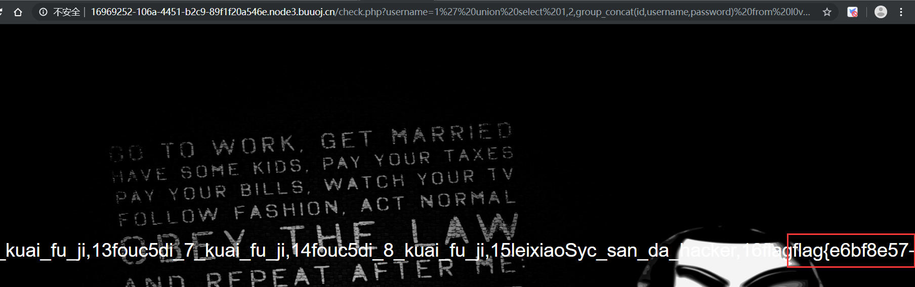 [极客大挑战 2019]LoveSQL（最基础的sql注入，万能密码登录）-CSDN博客
