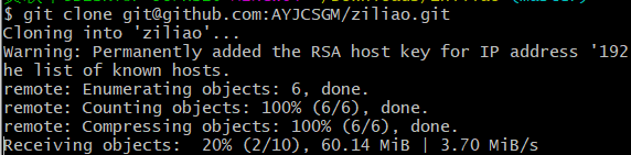 Git Clone太慢怎么办，教你一招，从此摆脱烦恼git Clone 模型权重 1kb Csdn博客 