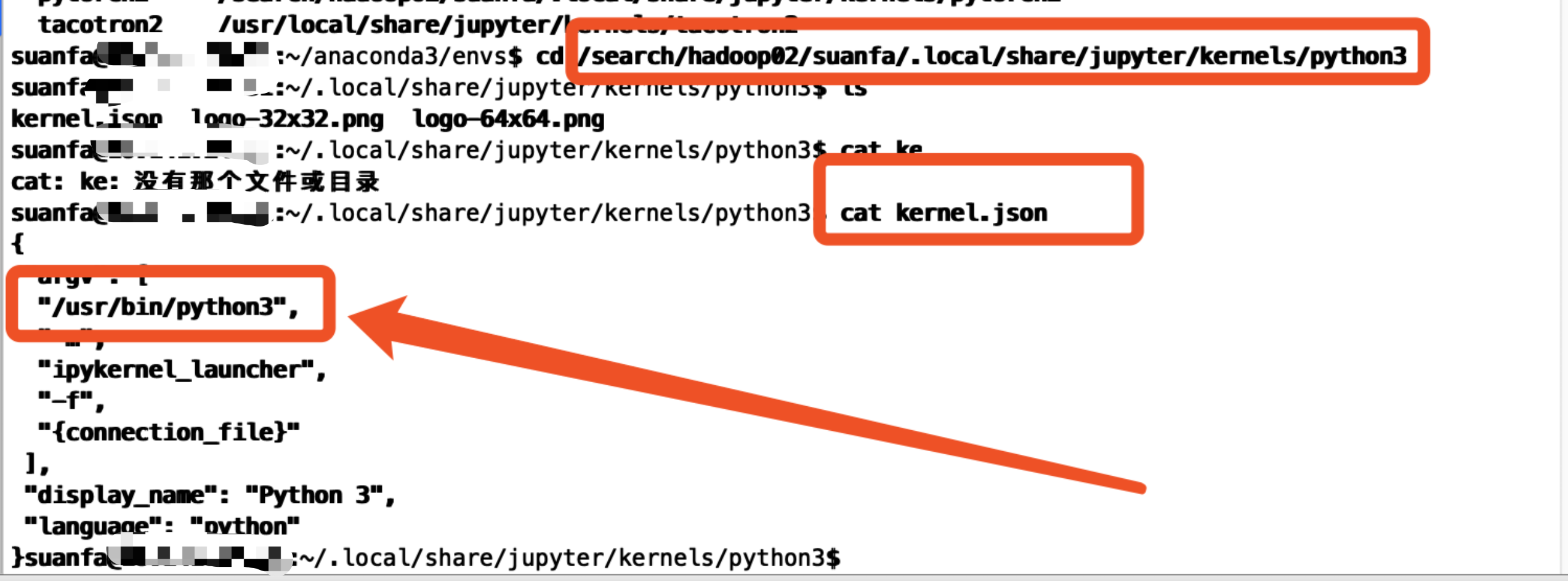 python查看所有虚拟环境，并使用指定环境_pip看有几个环境-CSDN博客