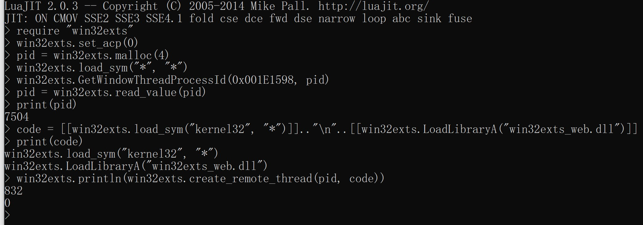强大的 API 监控工具 之 Win32Exts for API Monitor 介绍-CSDN博客