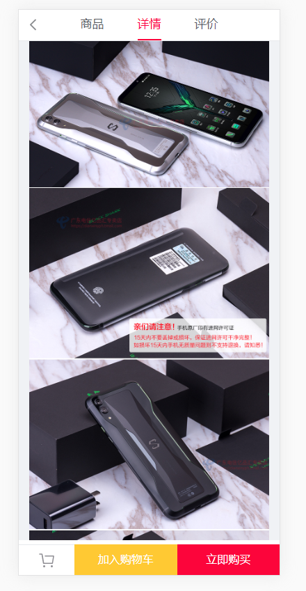 Vue使用v-html 懒加载其中的图片_vue 怎么点开v-html的图片-CSDN博客