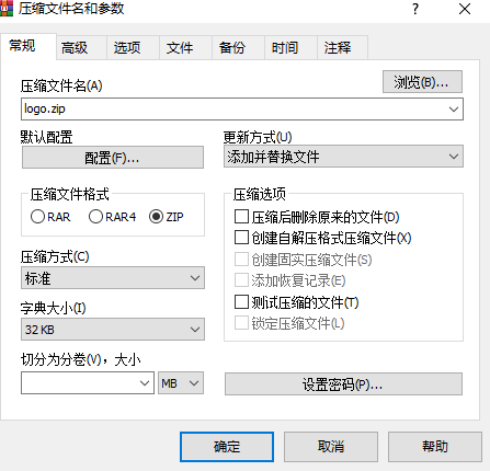 bugku 神秘的文件(问题：在选定的档案中没有匹配的文件)-CSDN博客