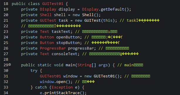 MyEclipse设为UTF-8，中文仍显示乱码解决方法_myeclipse改成utf8依然乱码-CSDN博客