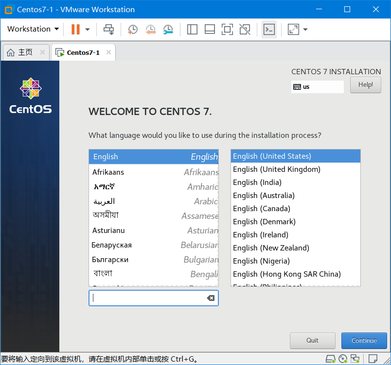[网络安全学习篇附]：虚拟机部署Linux操作系统（Ubuntu16、CentOS7.CentOS6.9）_centos7和ubuntu16-CSDN博客
