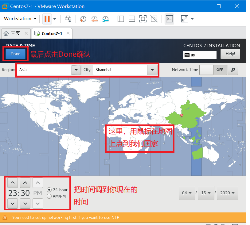 [网络安全学习篇附]：虚拟机部署Linux操作系统（Ubuntu16、CentOS7.CentOS6.9）_centos7和ubuntu16-CSDN博客