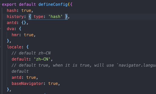 umi修改默认的browser路由为hash路由_umi4怎么用hash-CSDN博客