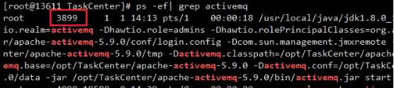 Activemq在linux下的安装和卸载附安装包liunx卸载activemq Csdn博客 