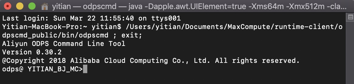 MaxCompute基础开发环境搭建_maxcomputer的endpoint是啥-CSDN博客