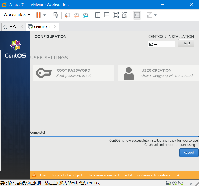 [网络安全学习篇附]：虚拟机部署Linux操作系统（Ubuntu16、CentOS7.CentOS6.9）_centos7和ubuntu16-CSDN博客