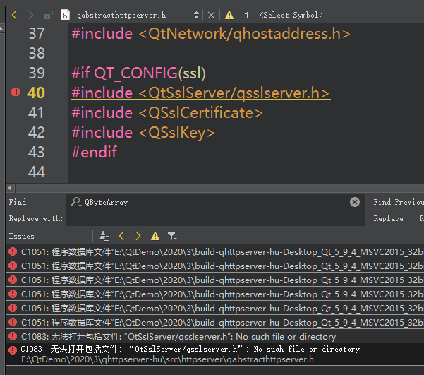QtHttpServer_qlatin1char包含之后显示找不到-CSDN博客
