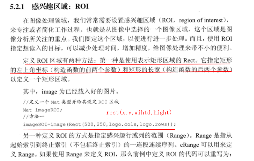 使用CNN进行ROI提取（优化代码篇） - 程序员大本营