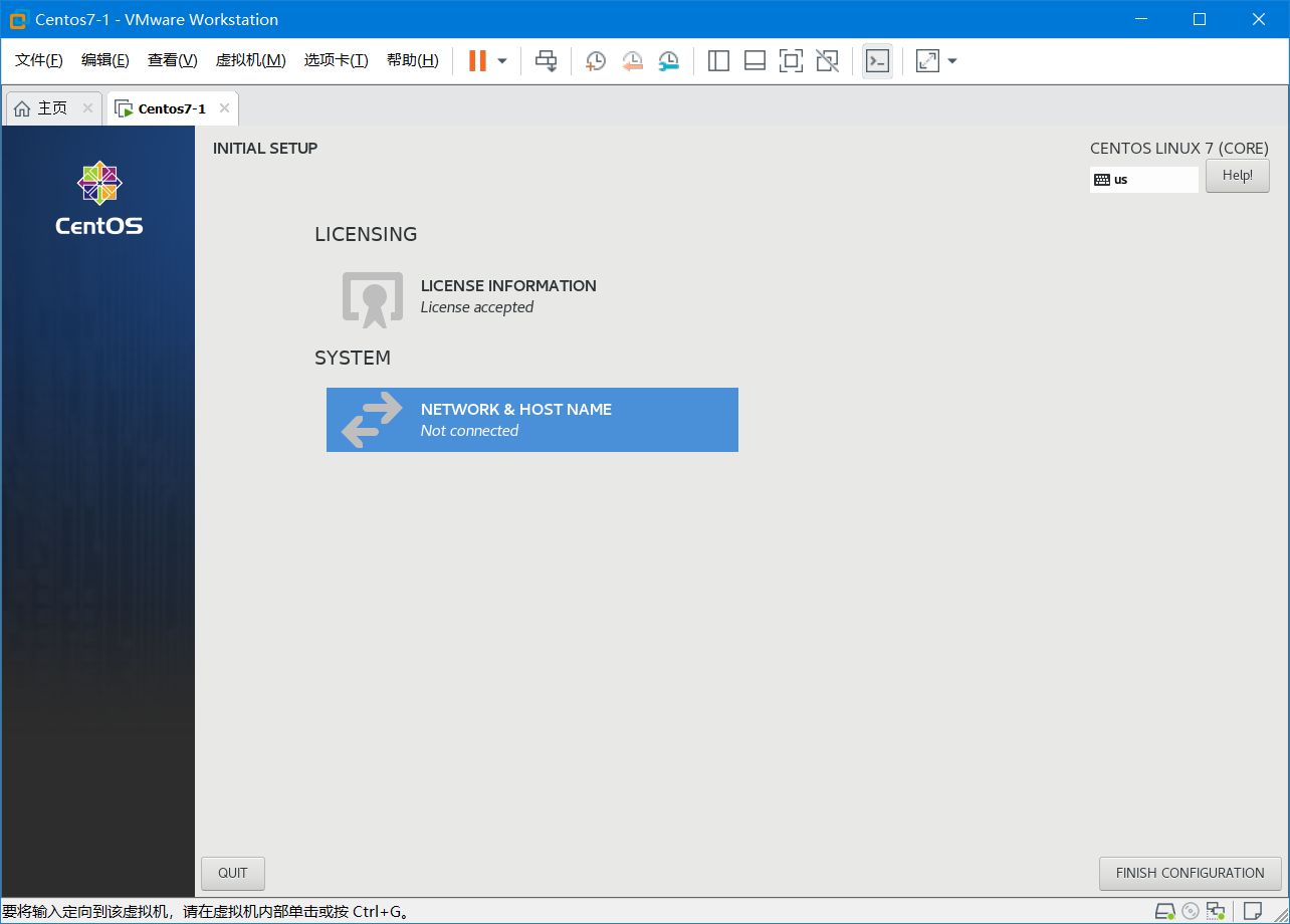 [网络安全学习篇附]：虚拟机部署Linux操作系统（Ubuntu16、CentOS7.CentOS6.9）_centos7和ubuntu16-CSDN博客