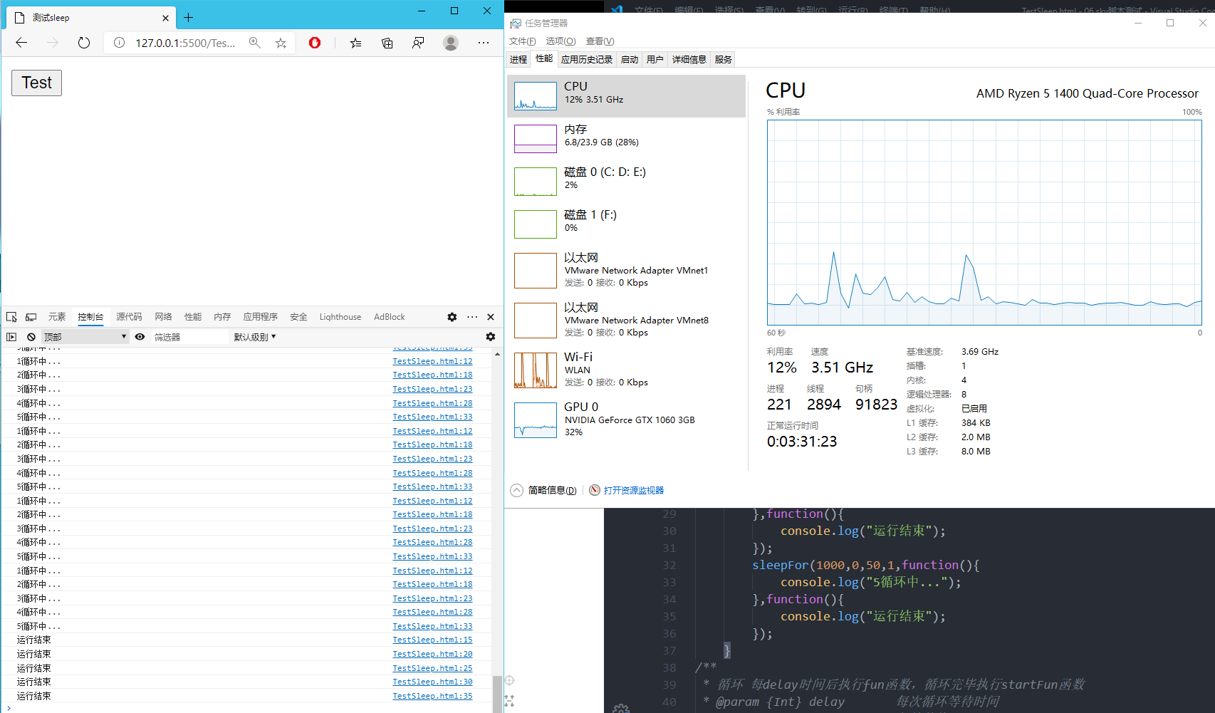 JavaScript自定义延迟函数sleep(delay)，以及循环中带延迟_qq_43435123的博客-CSDN博客_js实现delay函数
