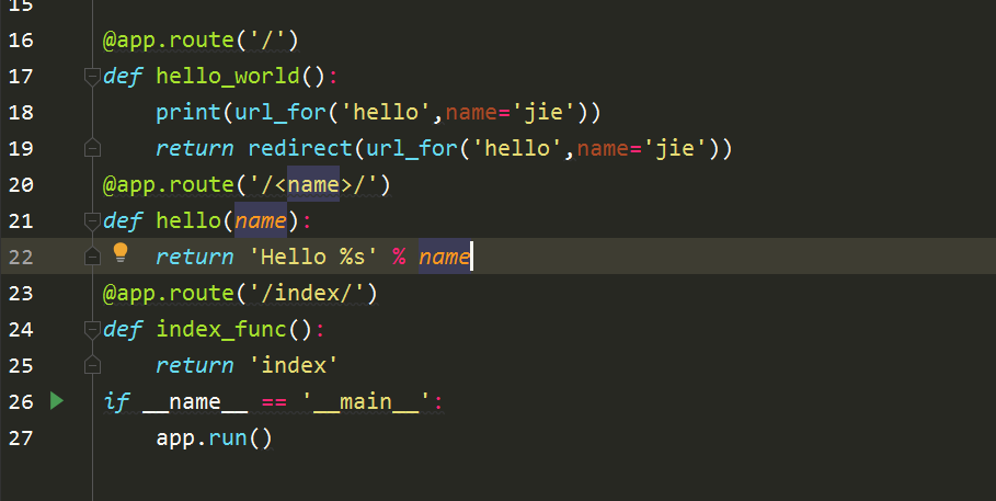 flask中的重定向redirect_flask redirect-CSDN博客