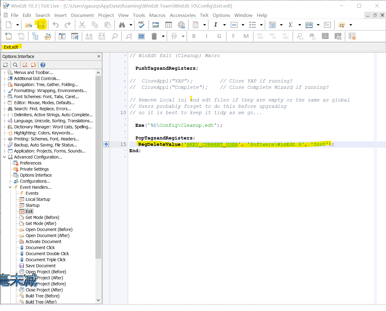 破解WinEdt10.3 使用时间到期 一条代码轻松解决_winedt trial period has expired-CSDN博客