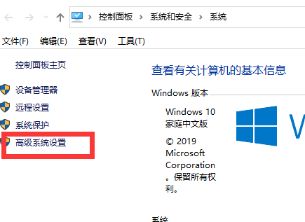 搭建vue cli时遇到的错误：Error: spawn cmd ENOENT_unhandledpromiserejectionwraning:error spawn cmd e-CSDN博客