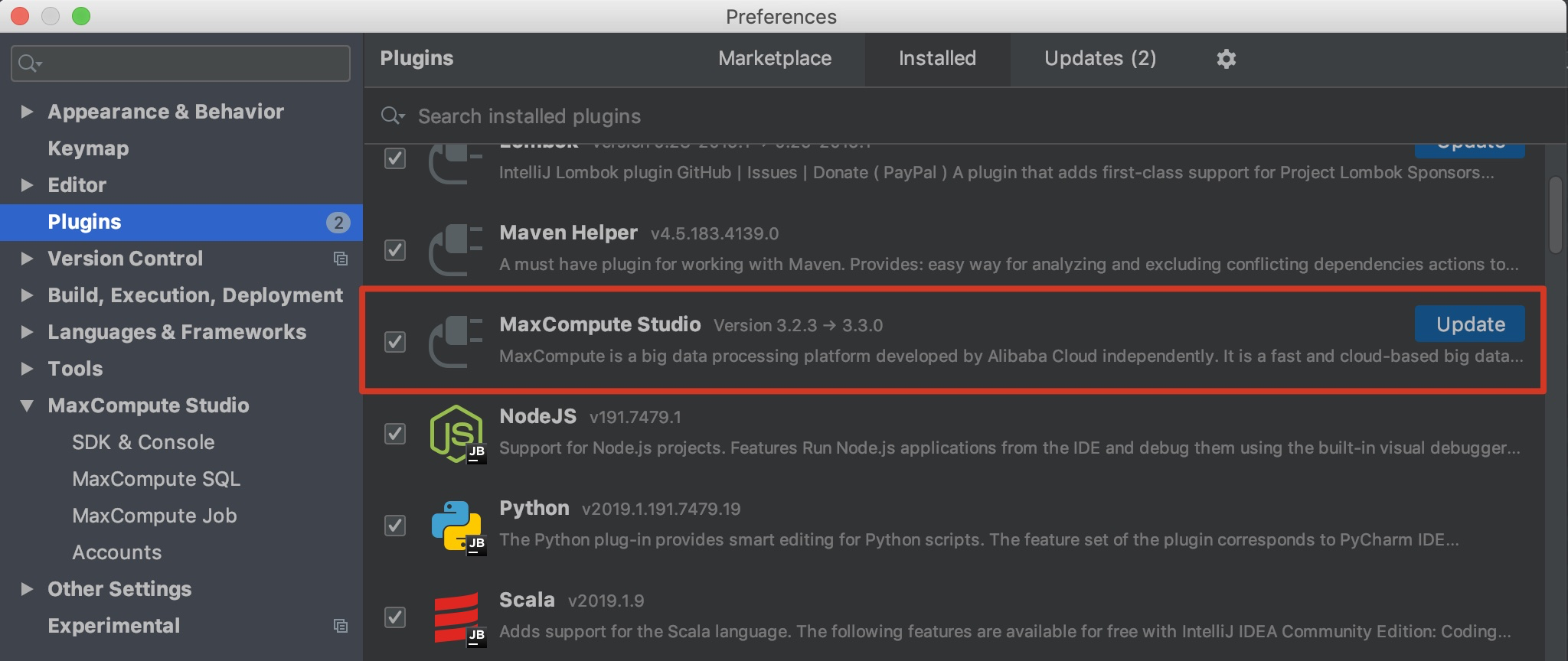 MaxCompute基础开发环境搭建_maxcomputer的endpoint是啥-CSDN博客