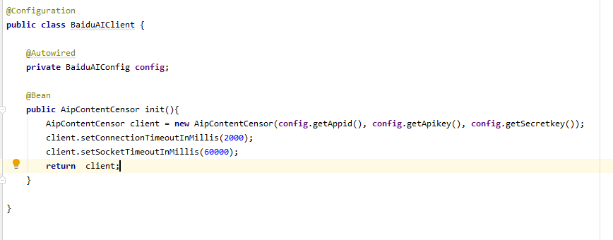 onsider defining a bean of type 'com.aliyun.oss.OSSClient' in your configuration._consider ...