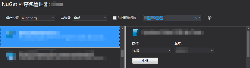 VS：小笔记--.NET项目的Framework版本_查询vs使使用的framework版本-CSDN博客