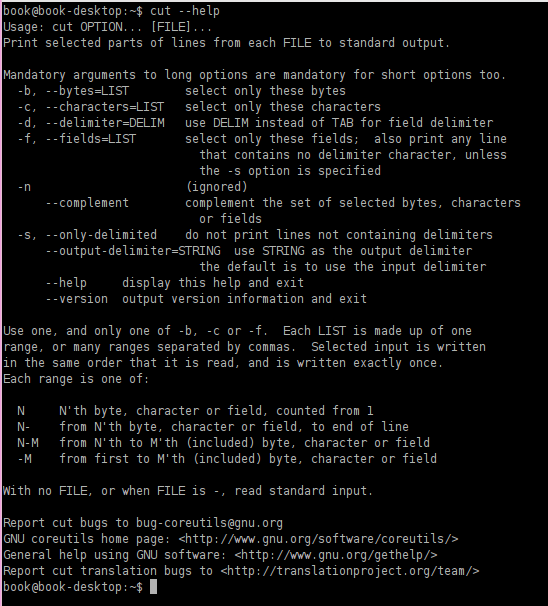 linux下 cut 字符截取命令详解_cut截取字符串-CSDN博客