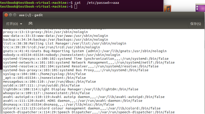 Linux熟悉GNOME界面及操作_gnome的用户和组群在哪里-CSDN博客