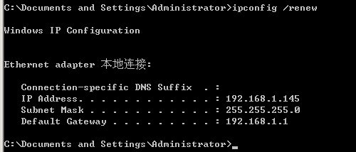在windows环境中如何批量添加IP地址_dos命令添加多ip-CSDN博客