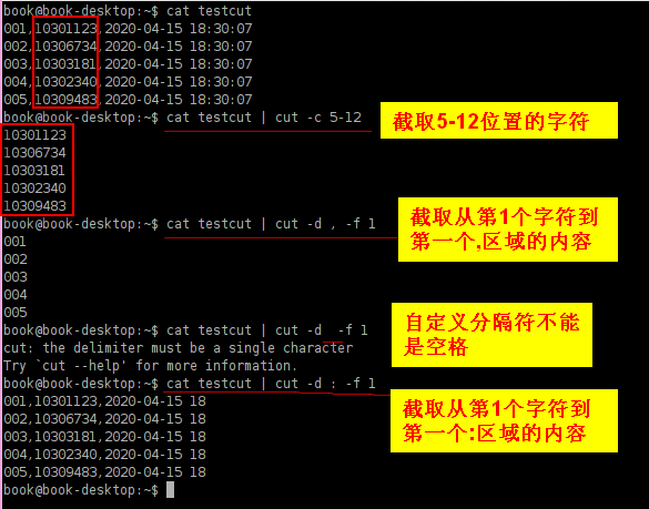 linux下 cut 字符截取命令详解_cut截取字符串-CSDN博客