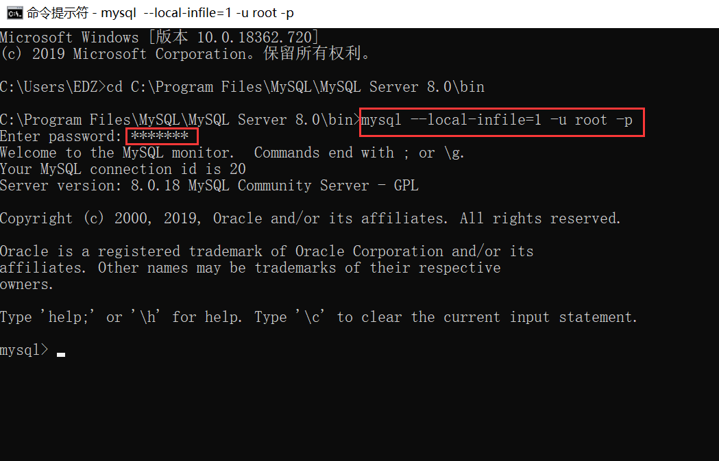 MySQL8.0导入数据_mysql8.0 导入备份data文件夹-CSDN博客