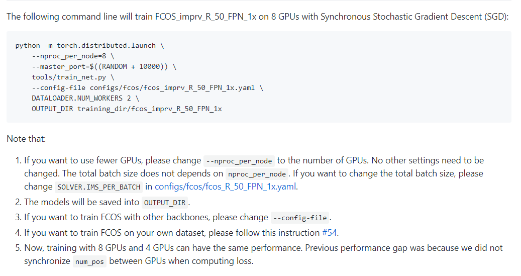 FCOS(pytorch)检测算法安装+训练自己的数据集(ubuntu16.04)_unbantu配置fcos环境-CSDN博客