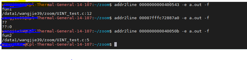 addr2line方法使用总结-CSDN博客
