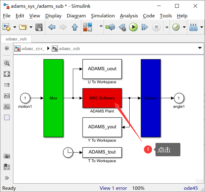 solidworks_adams_simuilink联合仿真简易教程_solidworks如何做联动仿真-CSDN博客